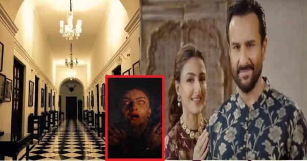 सैफ अली खानचे भुतांनी झपाटलेले घर; रात्रीतून करावं लागलं रिकामं, सोहाने ...